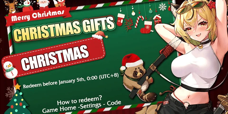 Maidens Fantasy: LUST🎄QooApp Exclusive Gifts for you! - QooApp