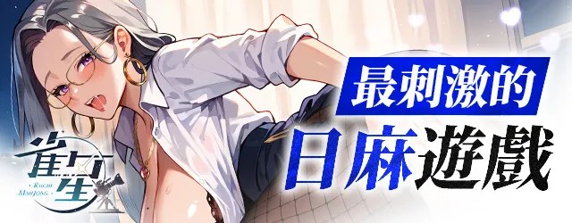 HypeHype: Play with Friends - Games