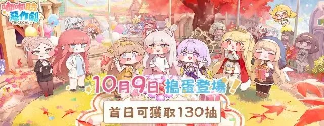 솔리테어 로얄: 카드게임 - 게임스토어