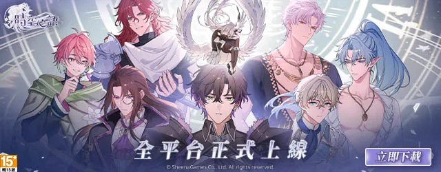 Battlefront Europe: WW2 Heroes - 游戏库