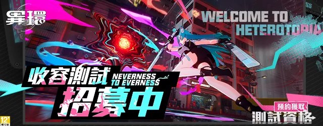 Desert Rails: Dead Sands Game - Games