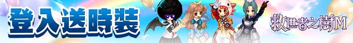 Cinderella Escape 2 Revenge - 遊戲庫