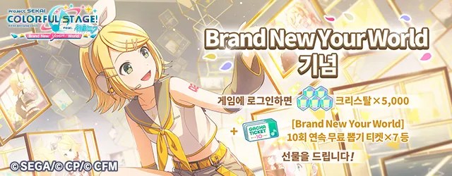 Vigor Mahjong - Games