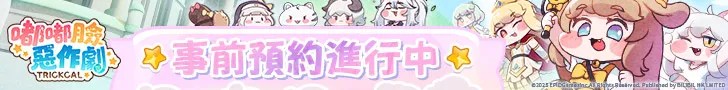 Monster Musume TD-I’m in trouble because I’m in love with Mon girls on ...