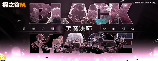 Lexicon Wars - Games