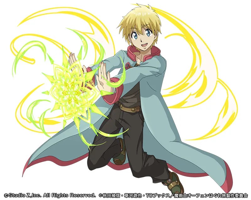 Elemental Story - Games