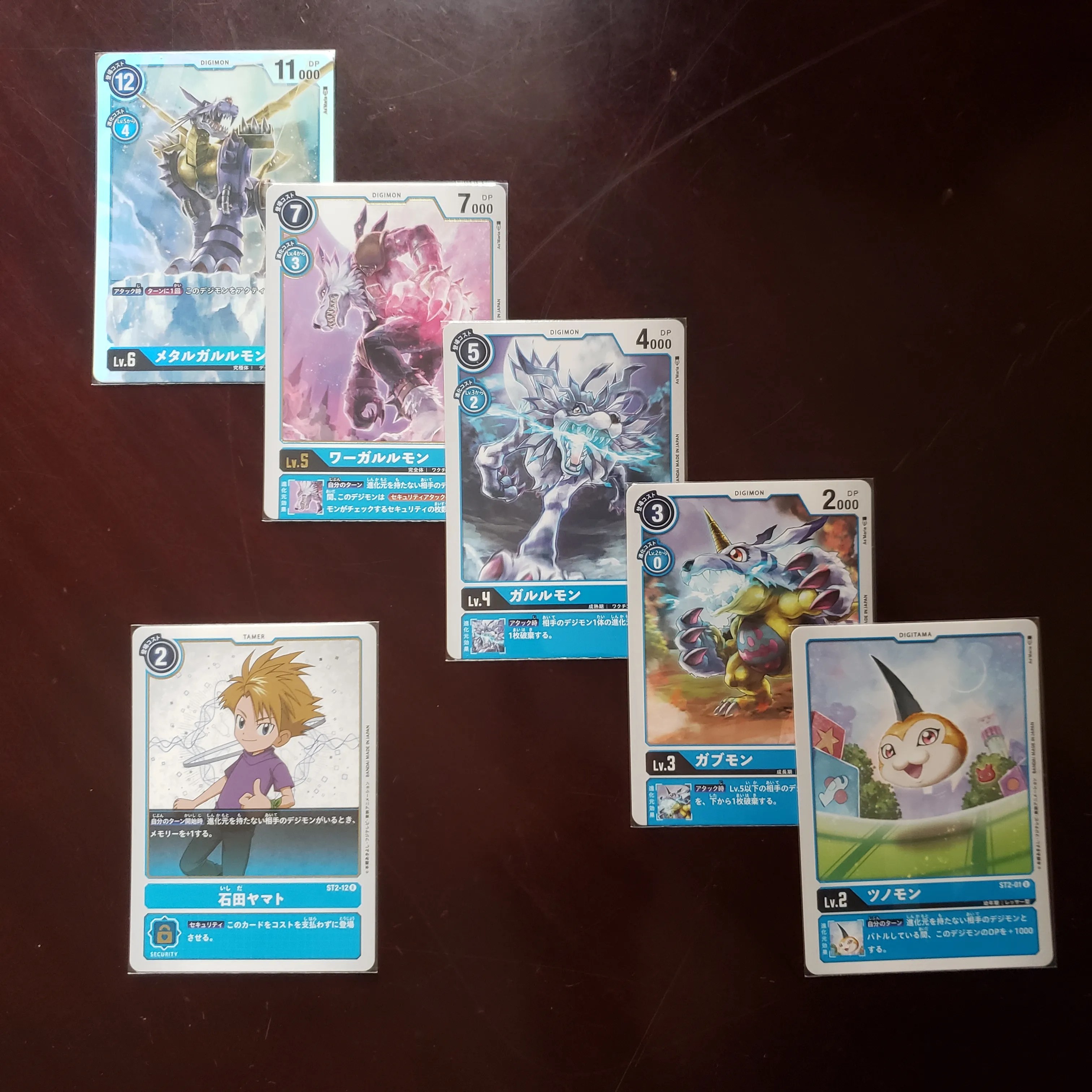 Digimon card game teaching app - Games