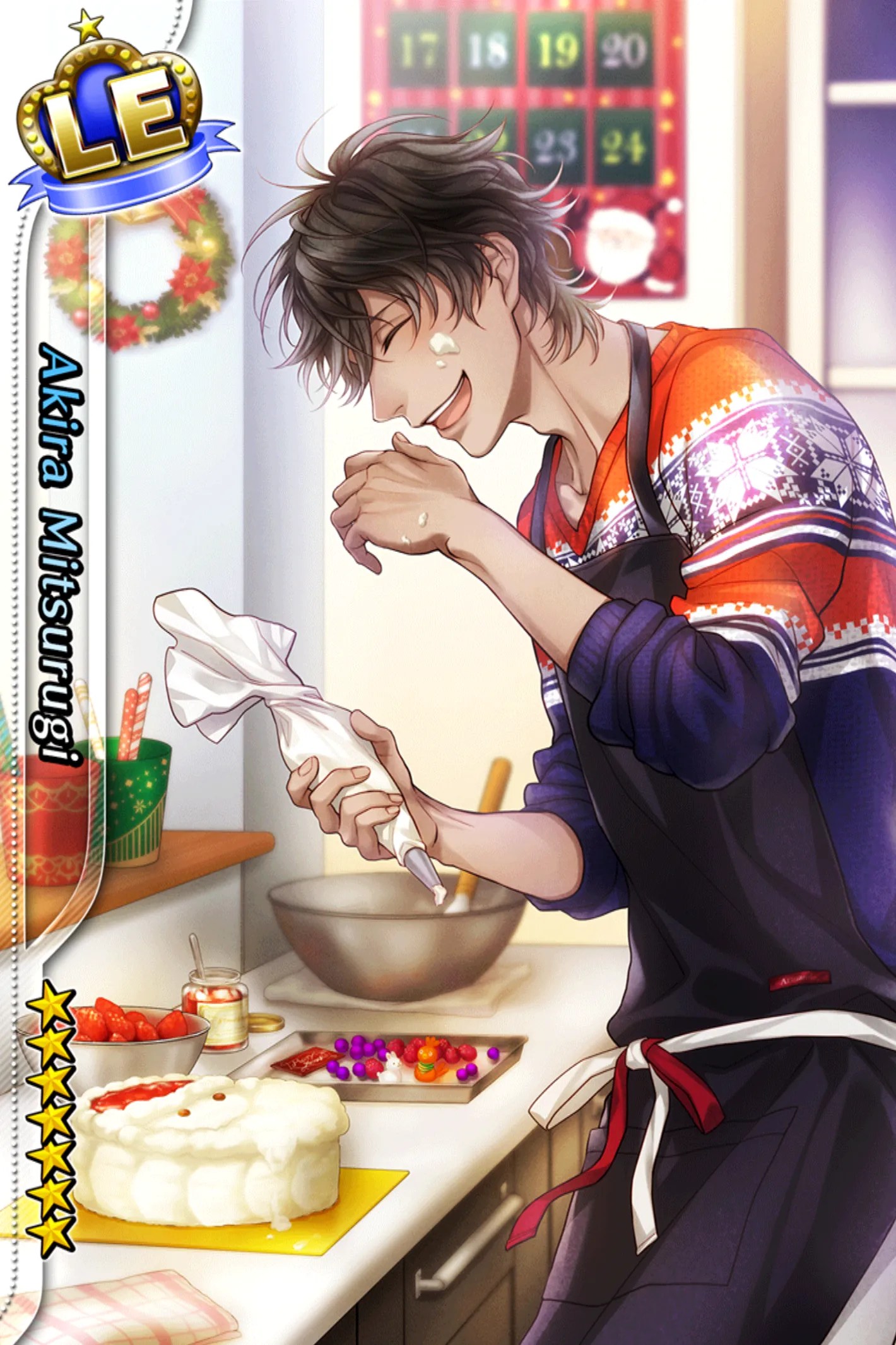 iChu / i-Chu / i☆Chu | Japanese - Games