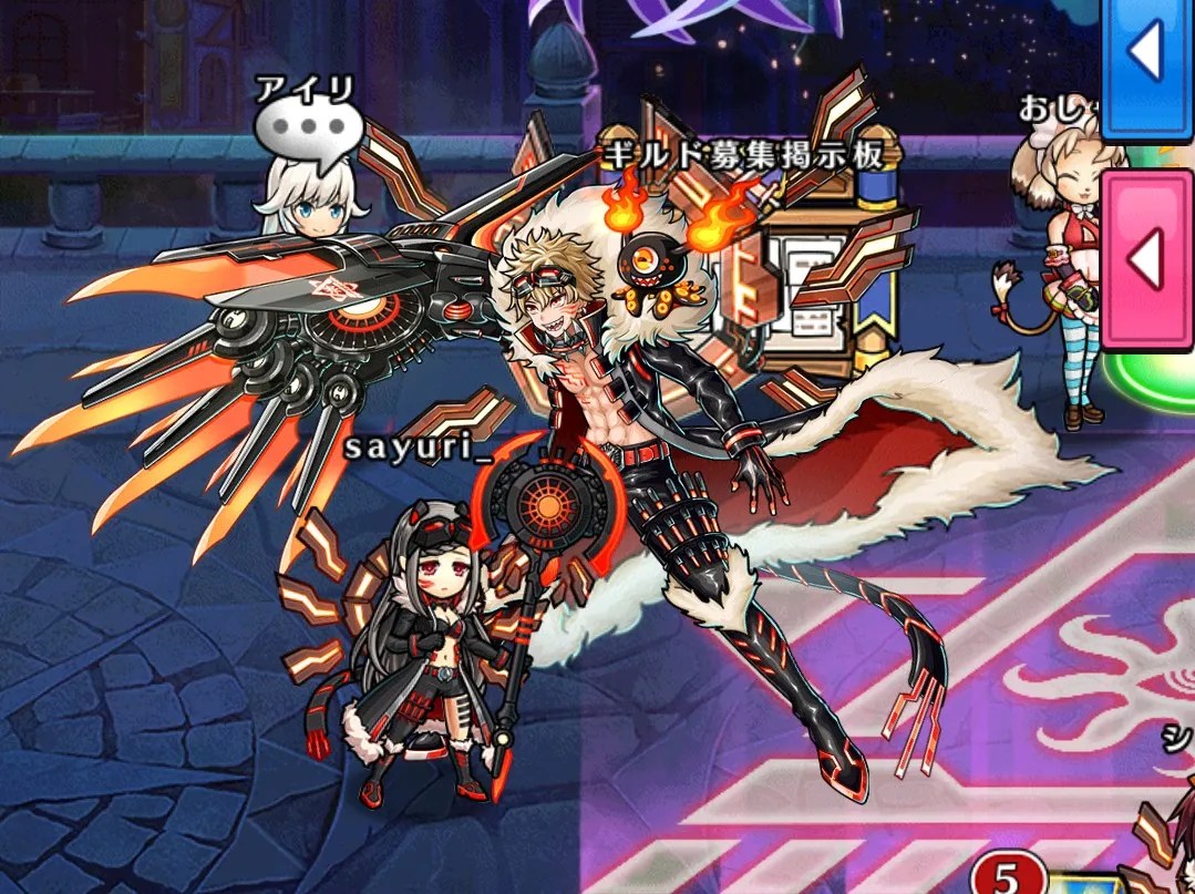 Unison League | Global - Games