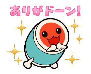 Taiko No Tatsujin+ - Games