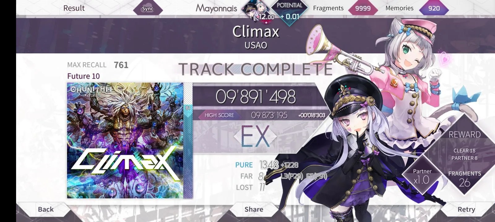 Arcaea - Games