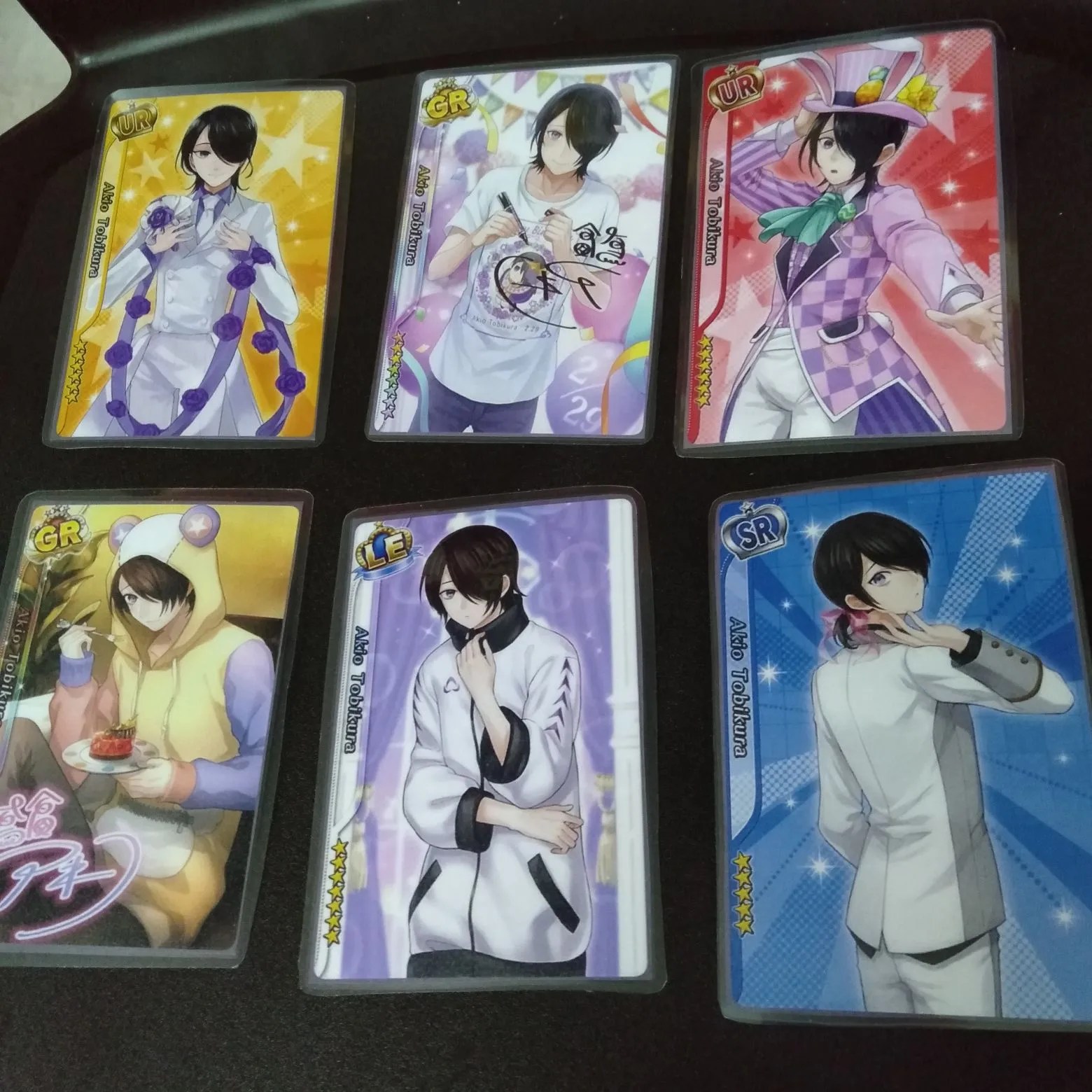 iChu / i-Chu / i☆Chu | Japanese - Games