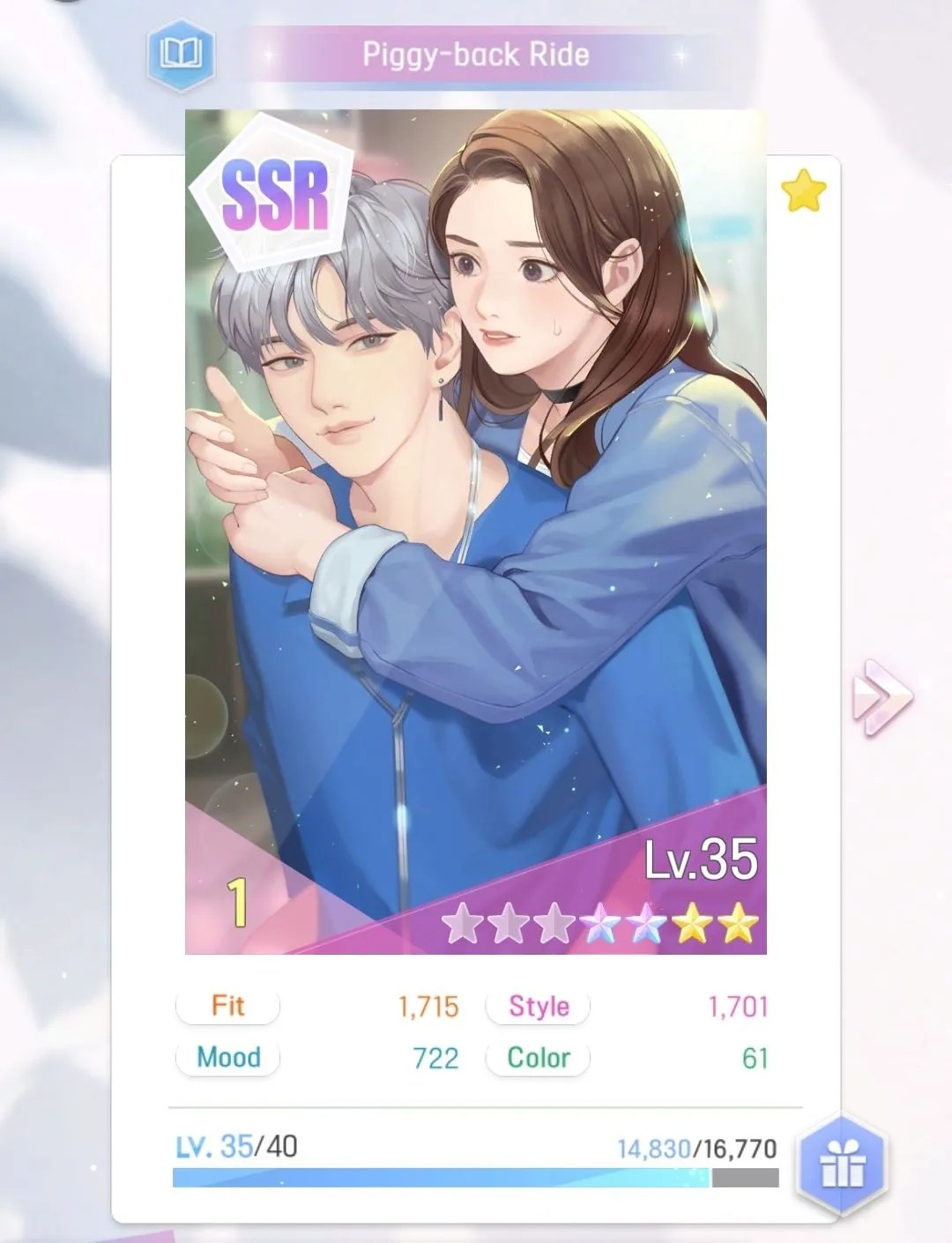 Wannabe Challenge - Games