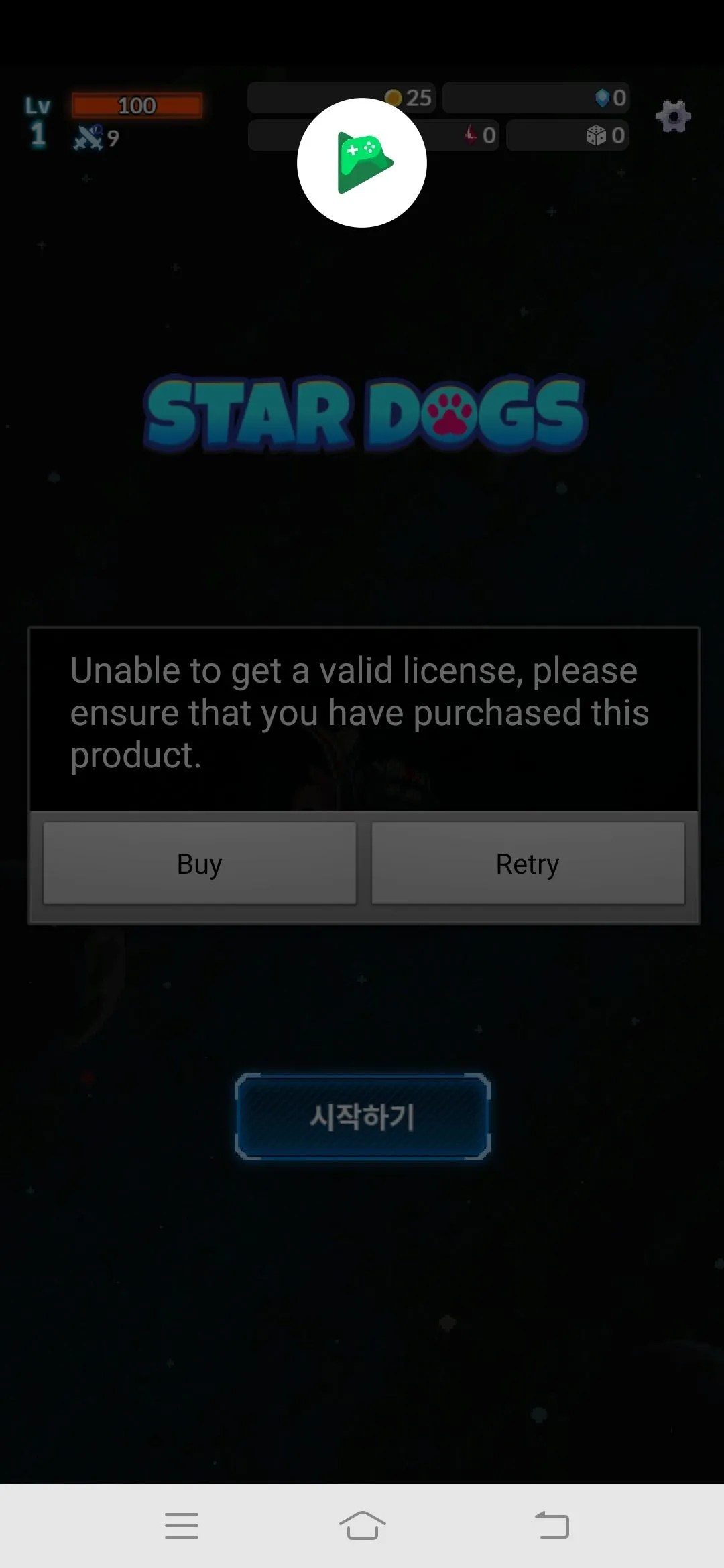 StarDogs - Space Idle RPG - Games