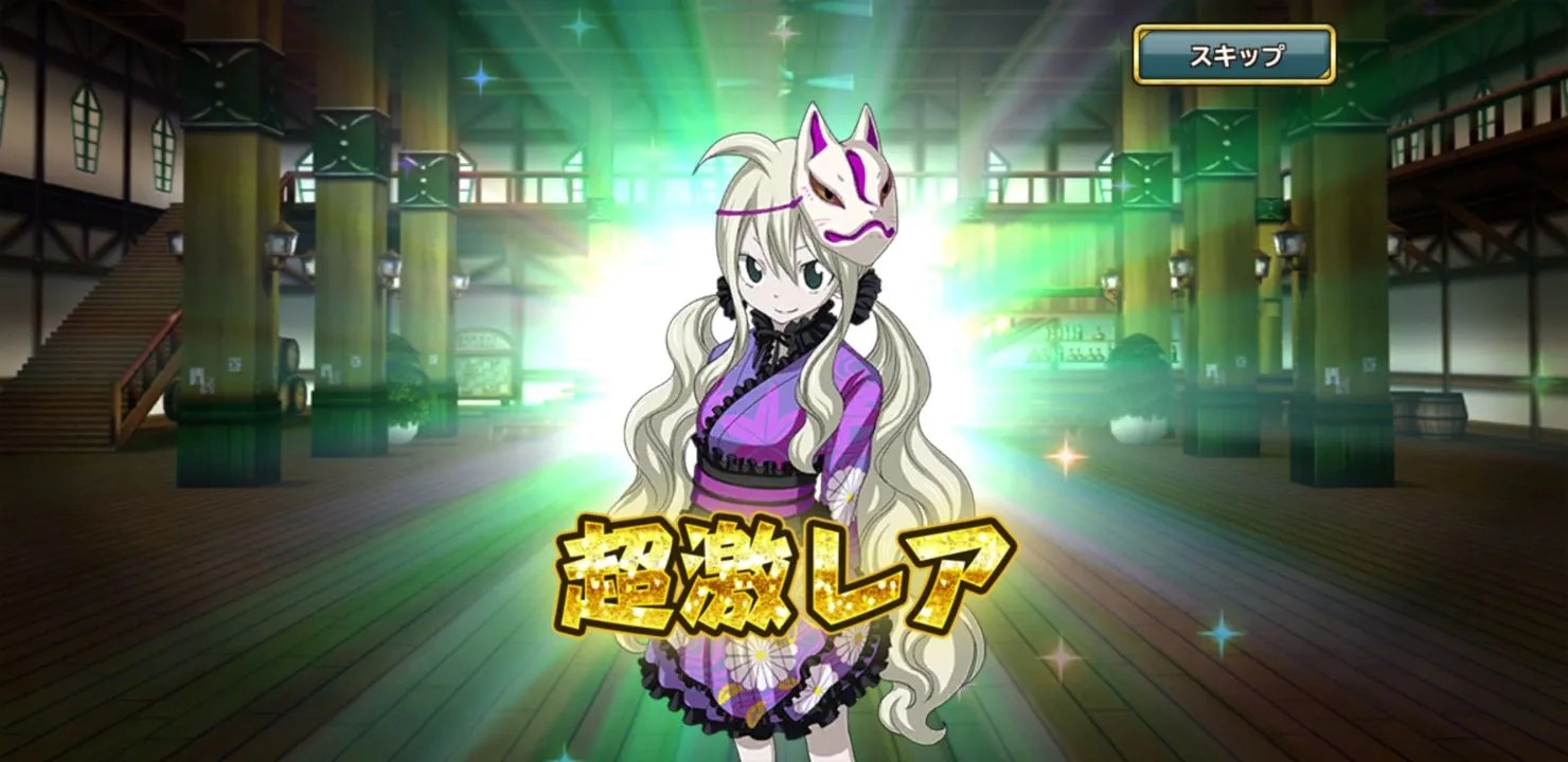 Fairy Tail Goku Mahou Ranbu - Games