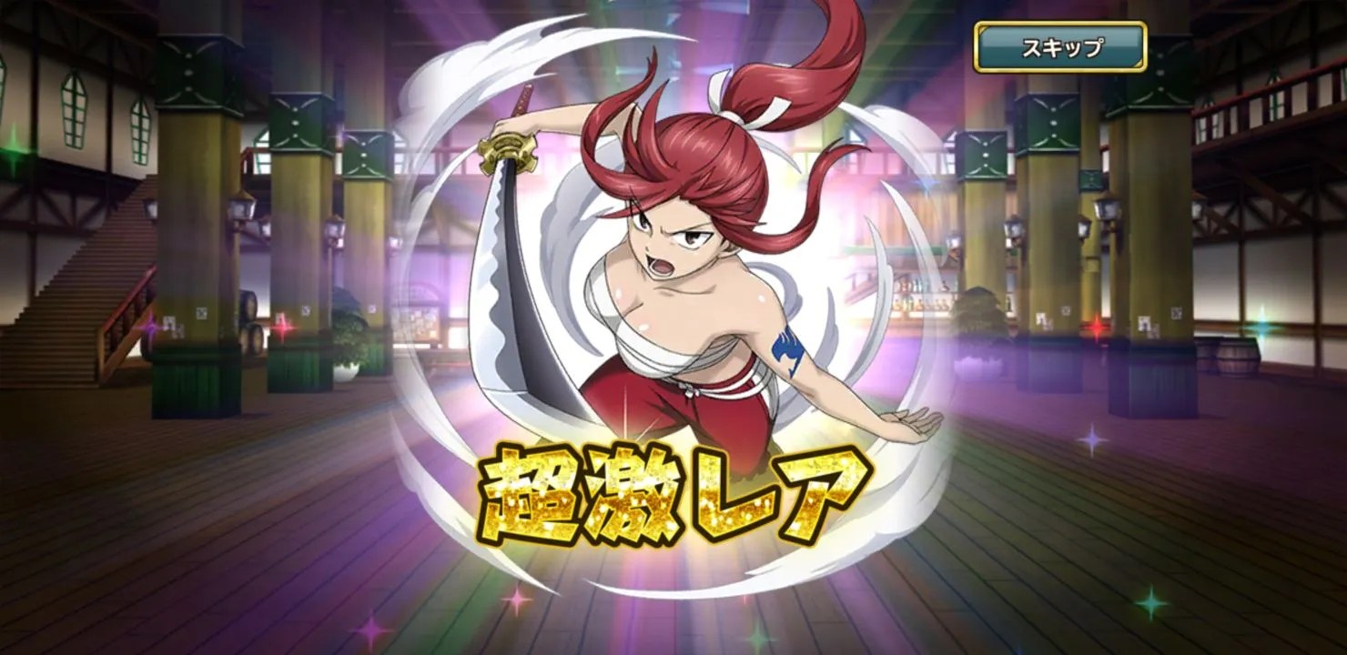 Fairy Tail Goku Mahou Ranbu - Games