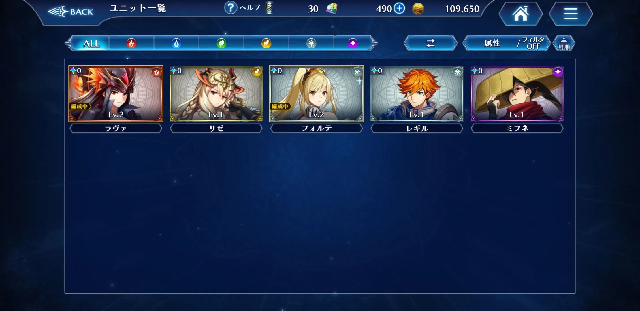 Brave Frontier ReXONA - Games