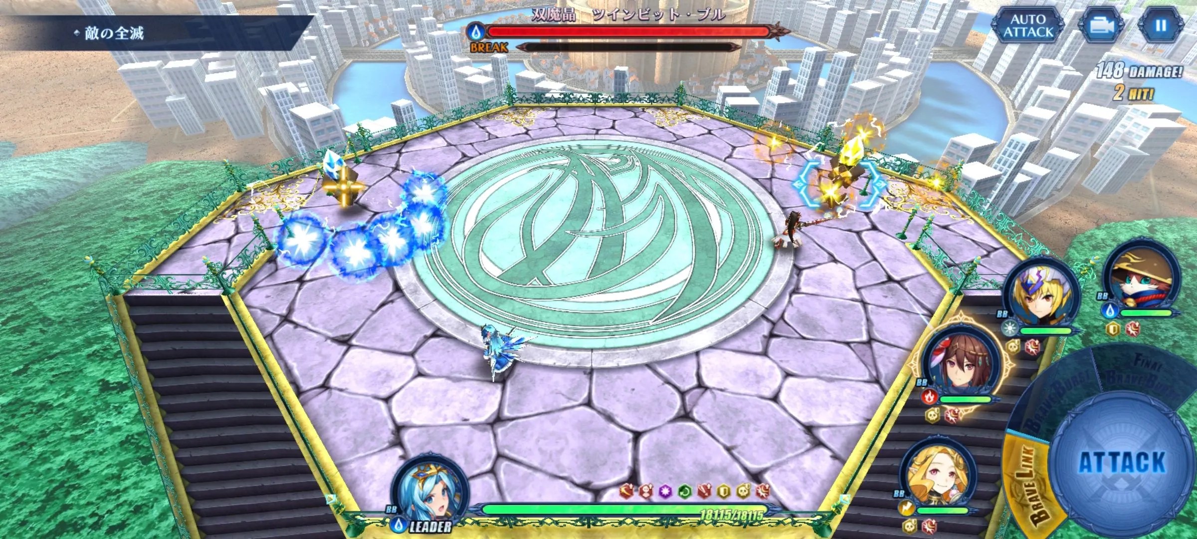 Brave Frontier ReXONA - Games