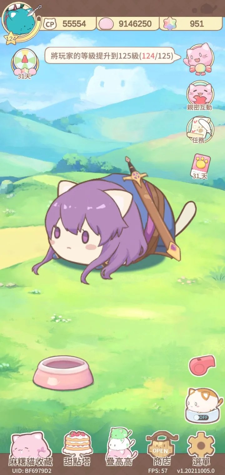 MochiCat Collection - Games