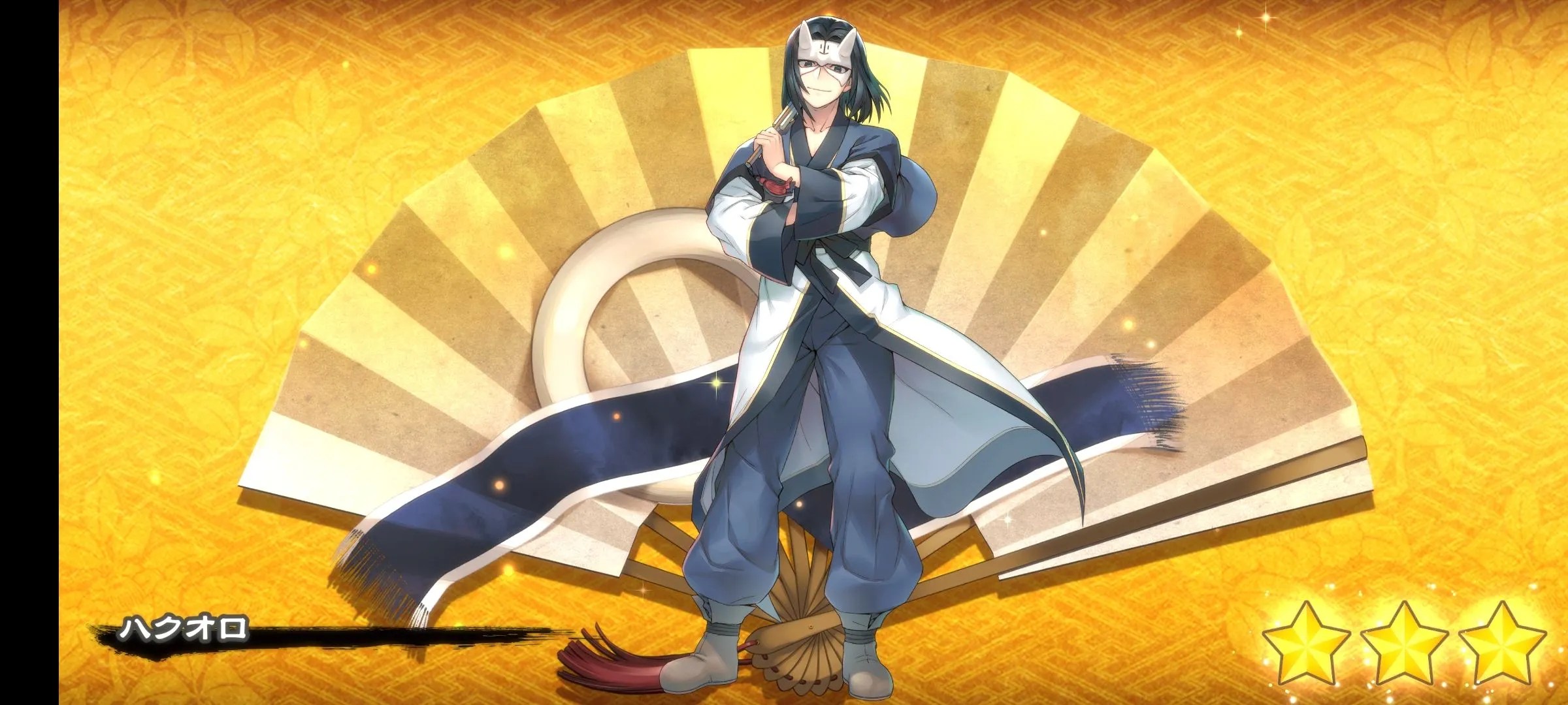 Utawarerumono Lost Flag - Games