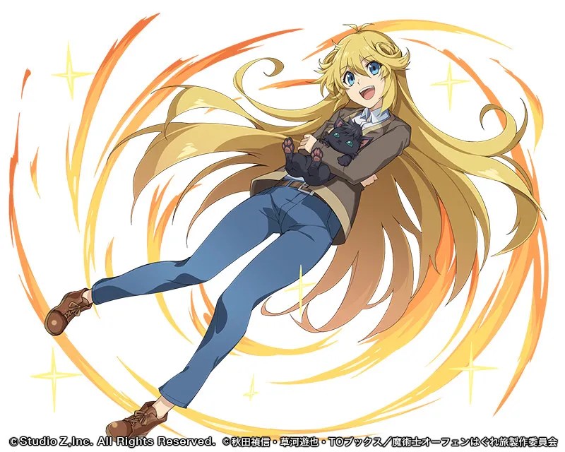 Elemental Story - Games