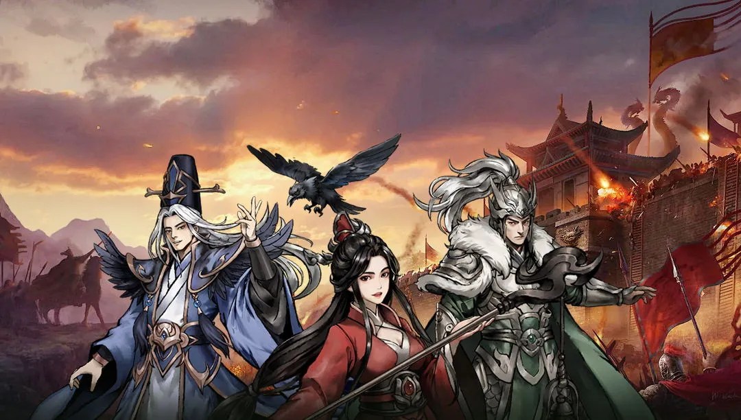 Samkok-Legends Reforged - Games