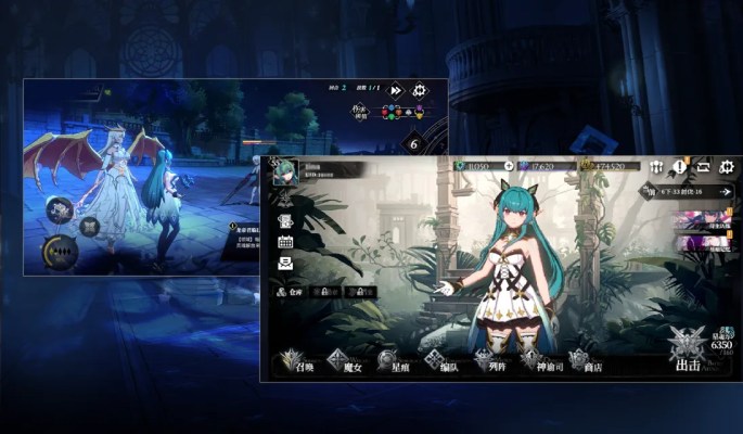 [Download] Millenium Tour Elf | Traditional Chinese - QooApp Game Store