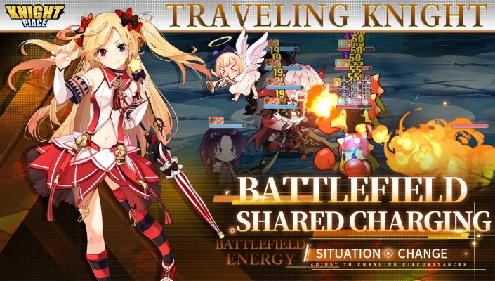 [Download] Traveling Knight（CBT） - QooApp Game Store