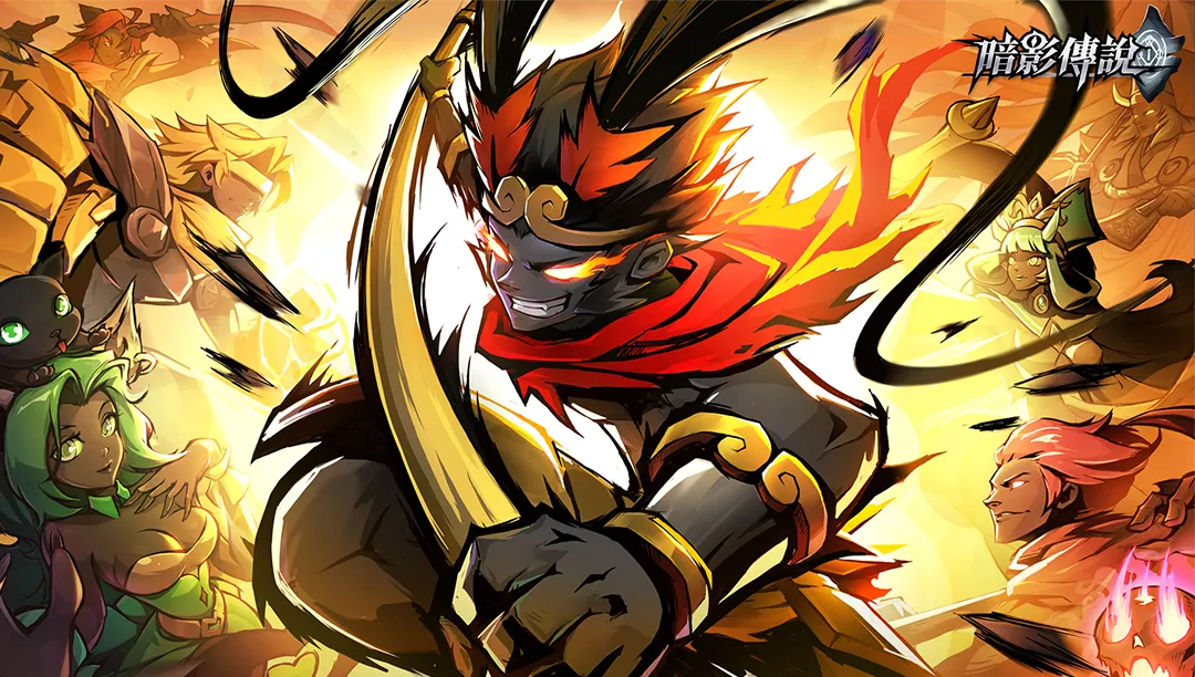 Shadow Lore - Juegos