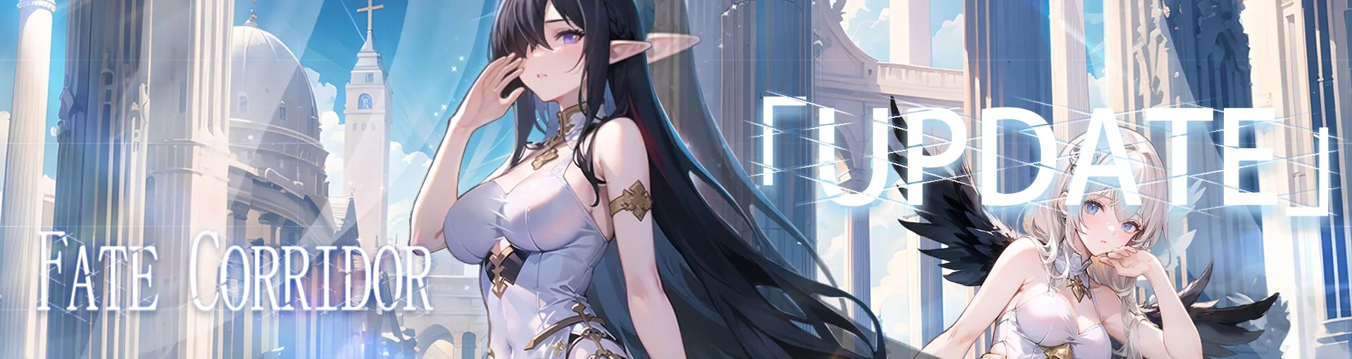 Fate Corridor - Games