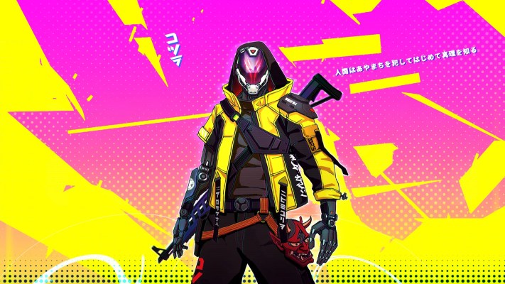 Matr1x FIRE - QooApp Game Store