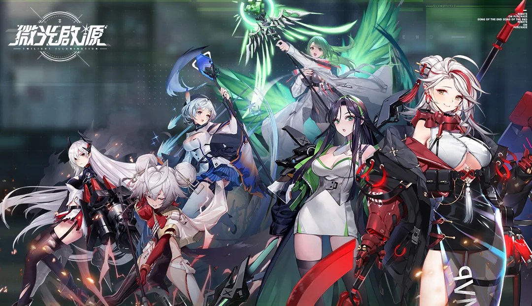 Twilight Illumination - Juegos