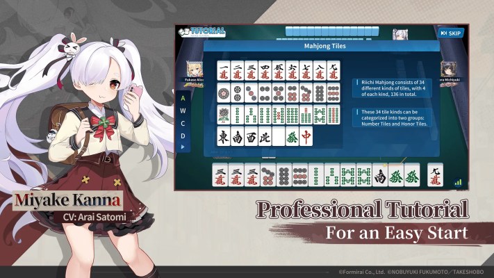 [Download] Riichi City × Akagi&Ten - QooApp Game Store