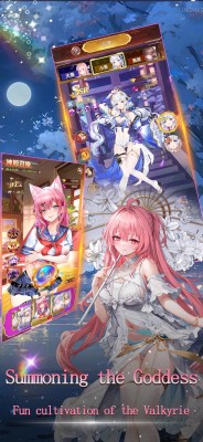 [Download] Girls Academy · Awakening | QooApp Version - QooApp Game Store