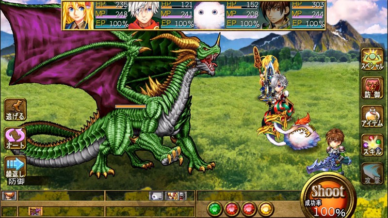 Fairy Elements - Games