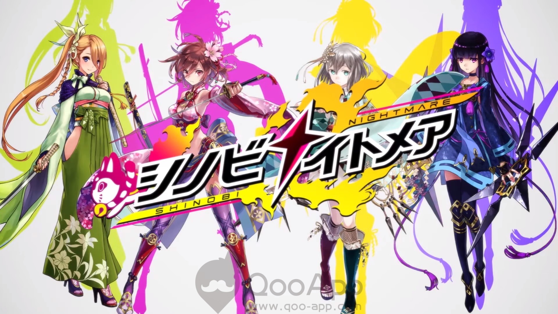 Shinobi Nightmare - Games