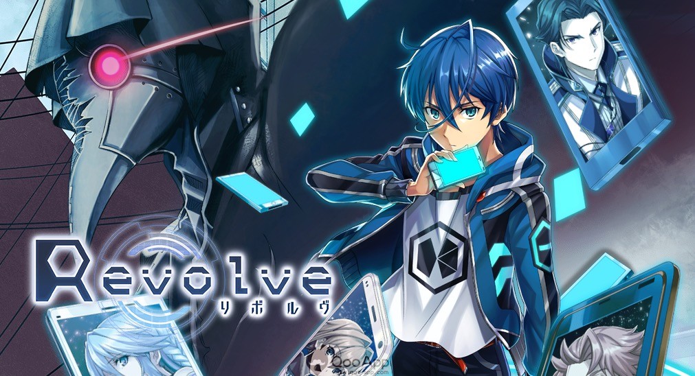 Revolve - Games