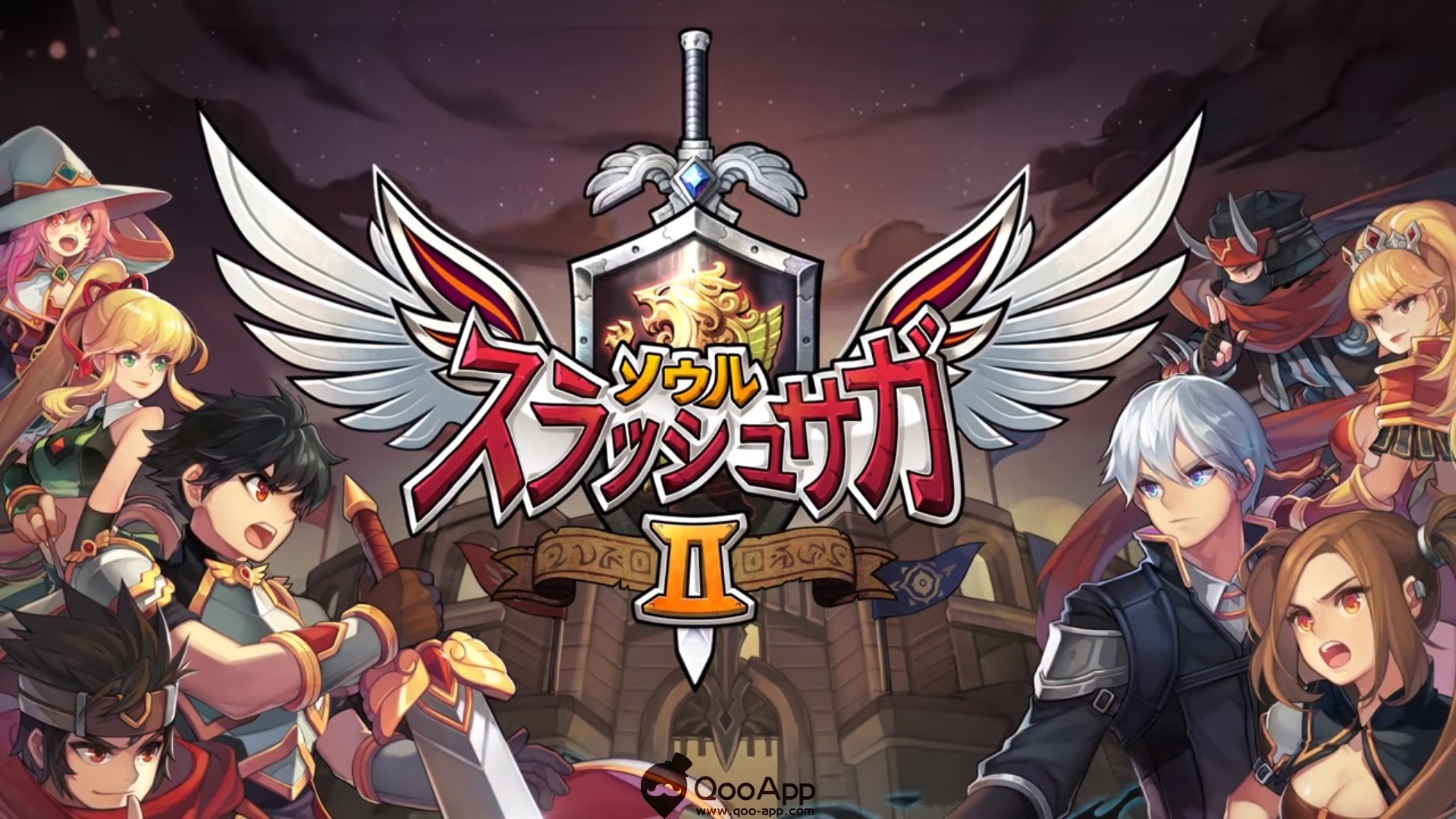 Soul Slash SAGA 2 - Games