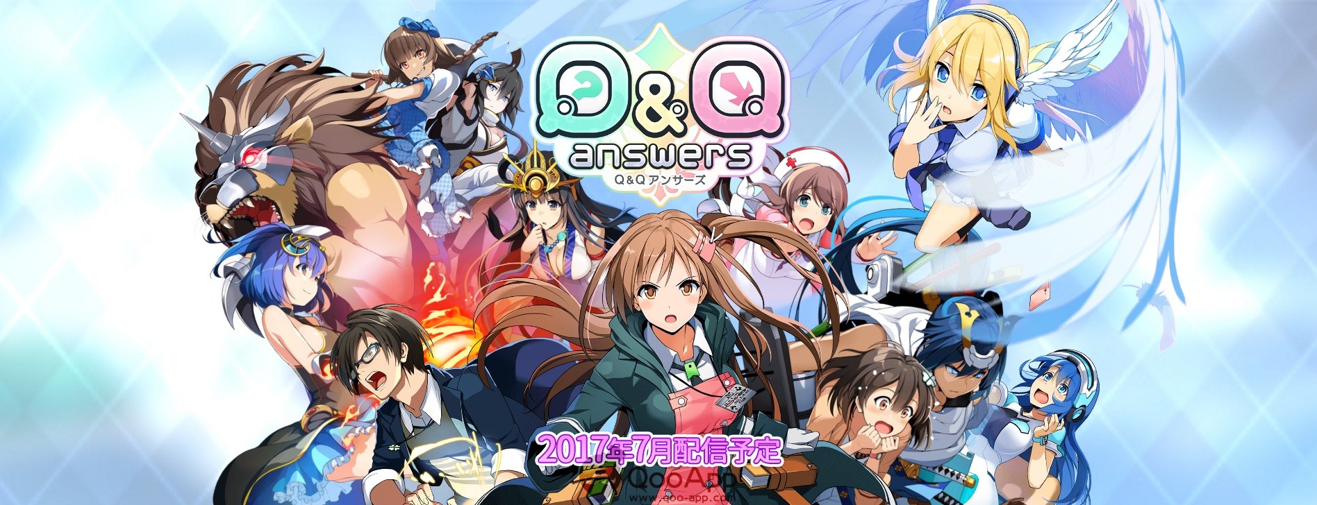 Q&Q Answers | Japanese - Games
