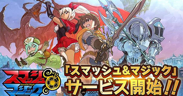 Smash & Magic - Games