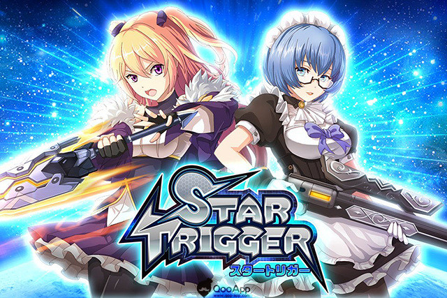 Star Trigger - Games