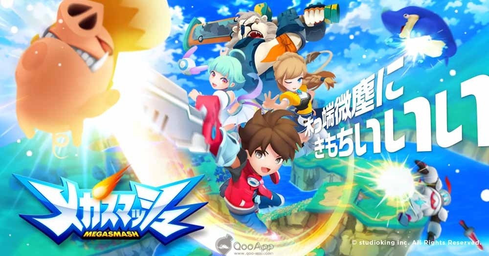 MEGA SMASH - Games