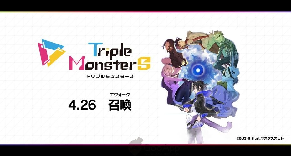 Triple MonsterS - Games