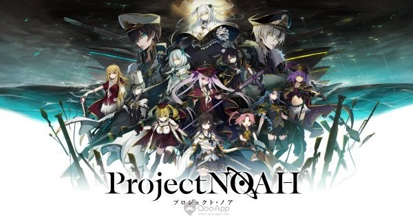 Project NOAH - Games