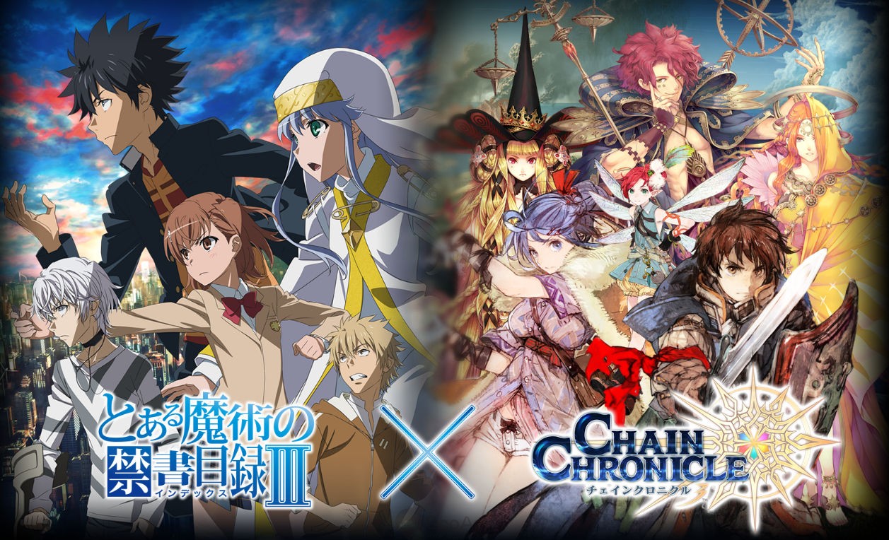 Chain Chronicle | Japanese - Games