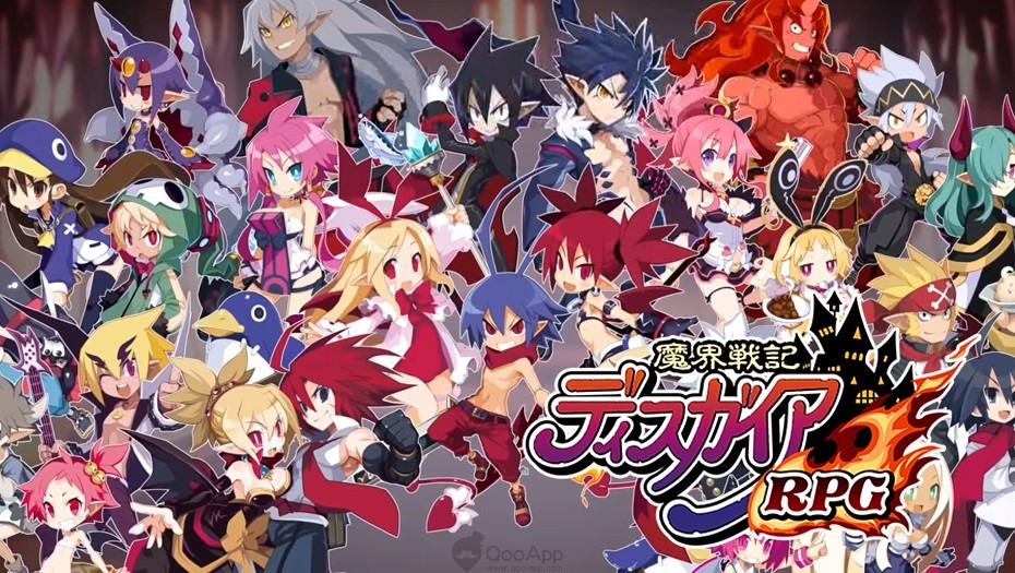 Disgaea RPG | Japanese - Games