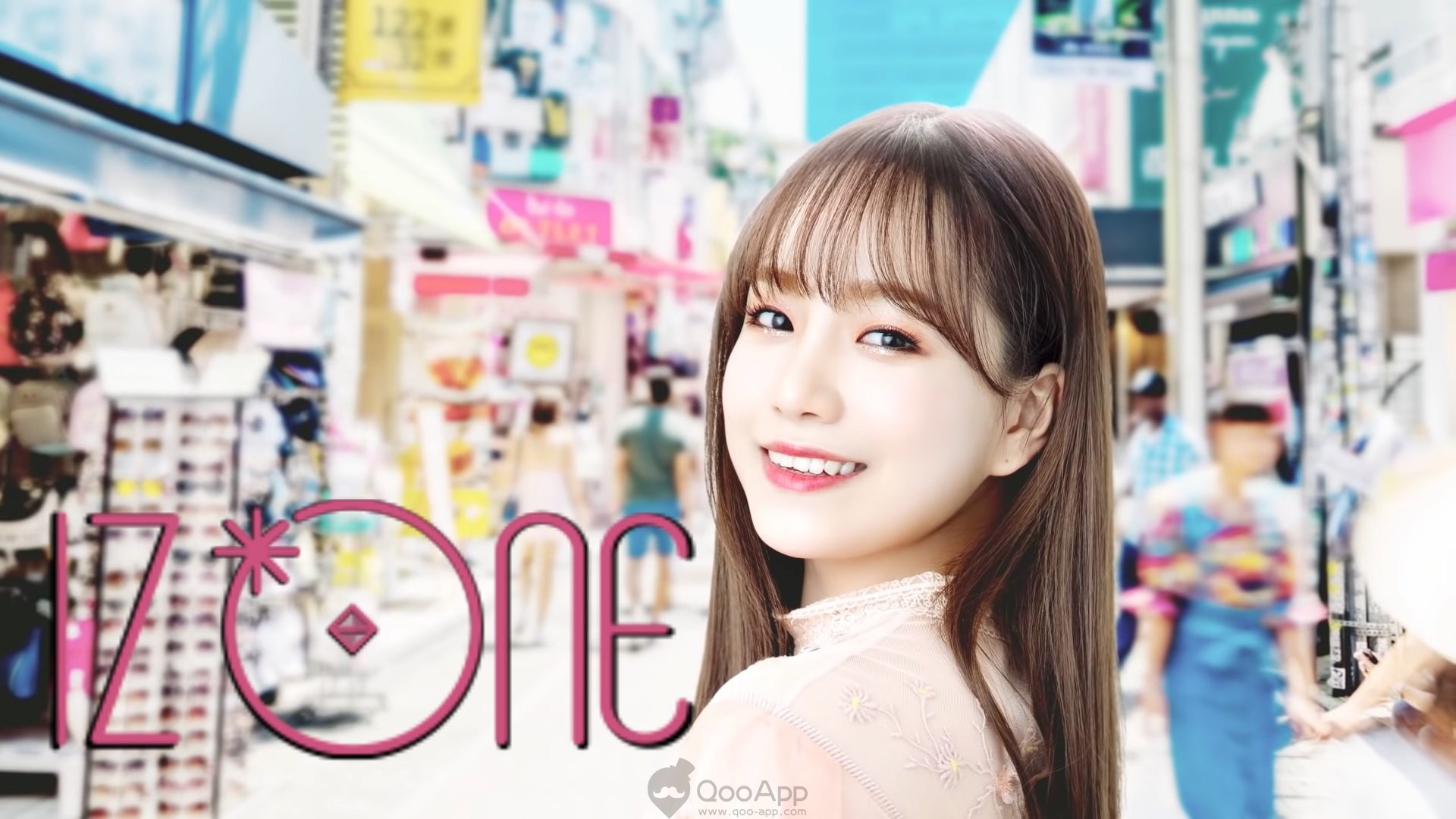 IZONE remember Z - Games