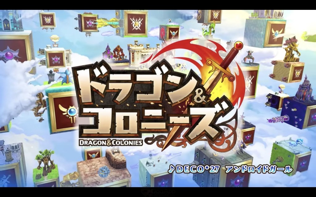 Dragon & Colonies - Games