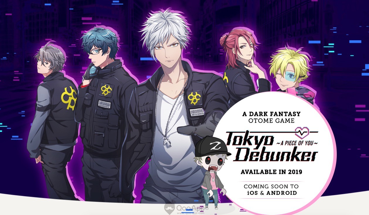 Tokyo Debunker - Games