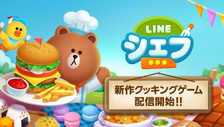LINE CHEF - Games